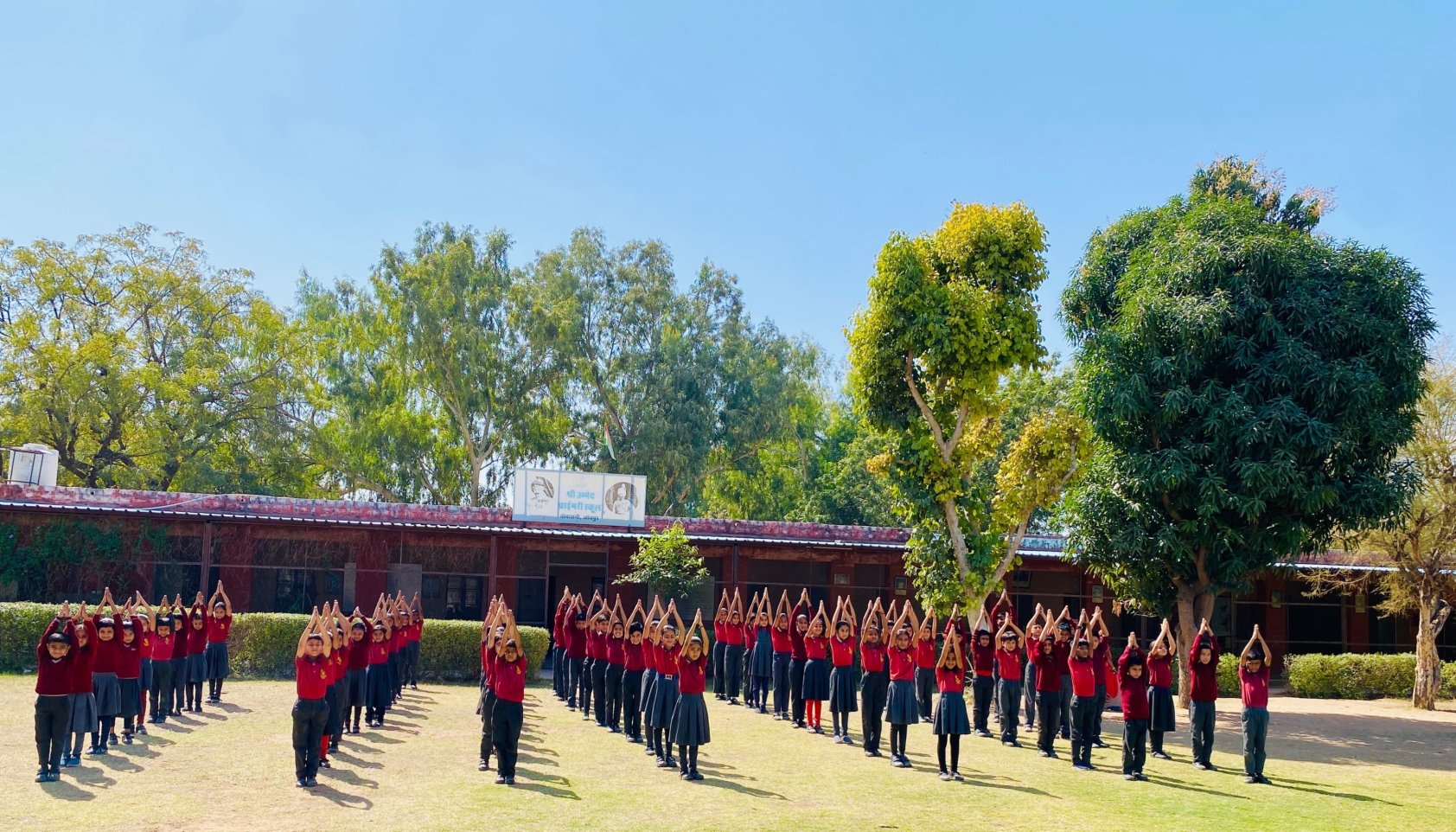 Chopasani Shiksha Samiti